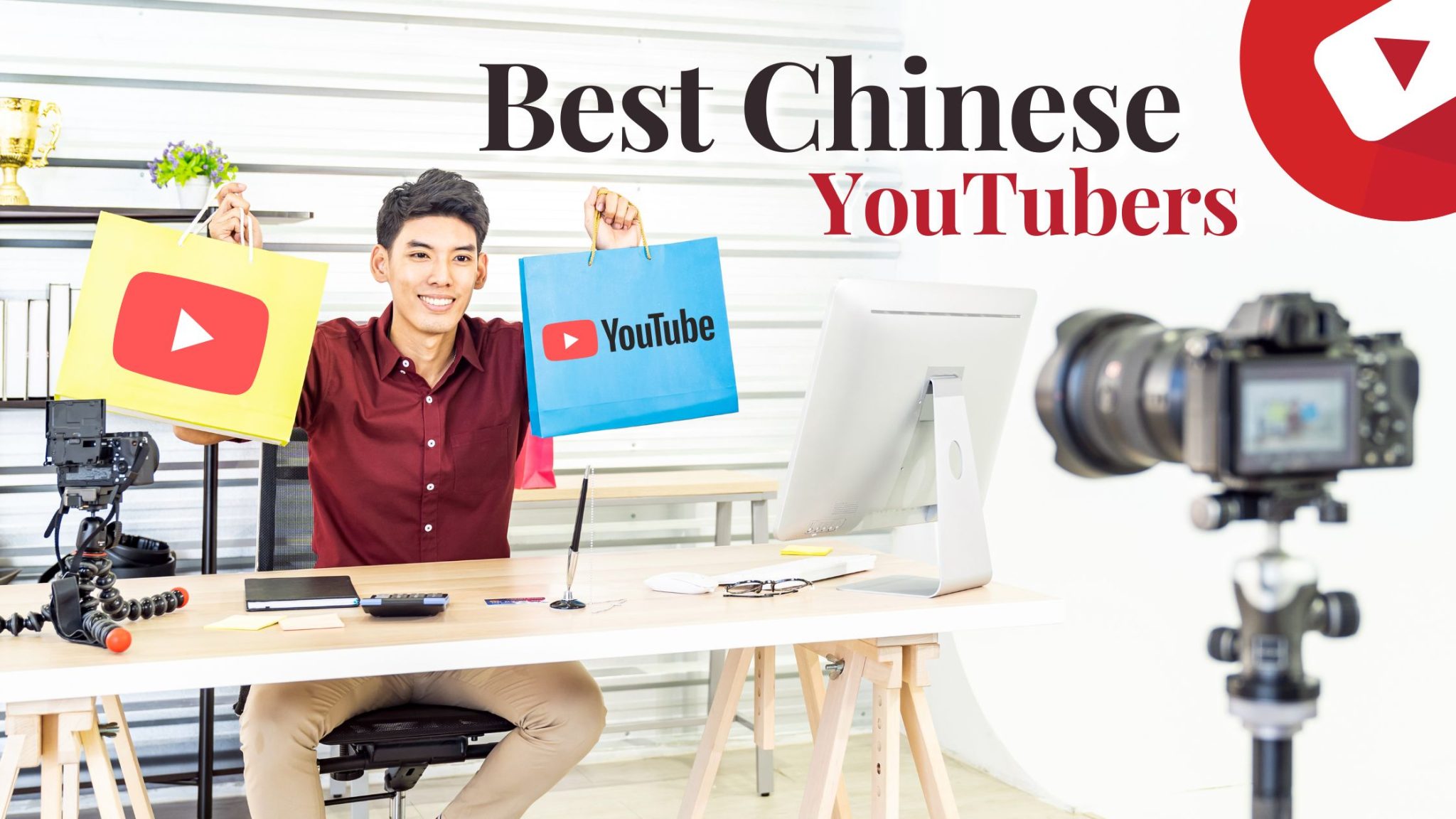 30 Best Chinese Youtubers You Should Subscribe To Upviews Blog